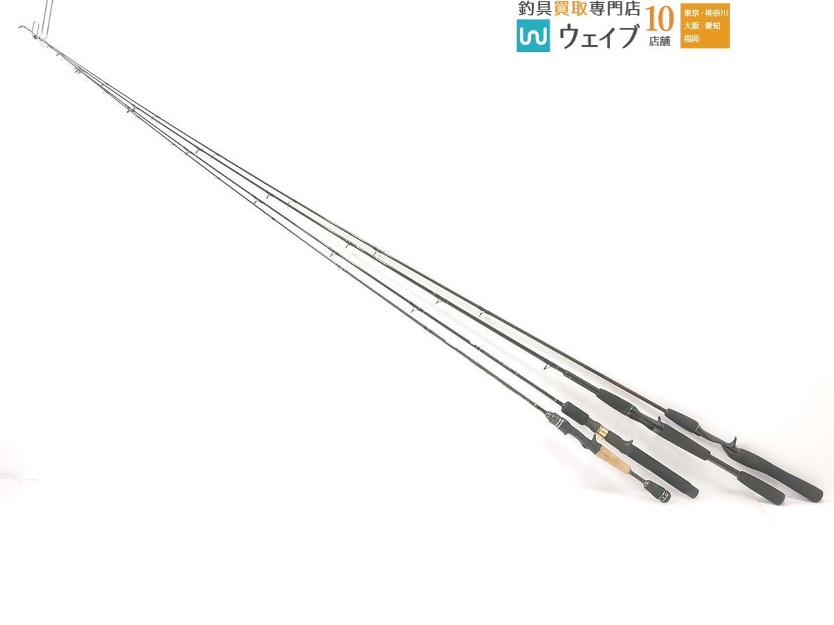 ダイワ パワーメッシュ チームダイワ TD-76T-4FB チームダイワ TD-661-4RB 等 バス ベイトロッド 計4本セット 注有(ダイワ)｜売買されたオークション情報、yahooの ...