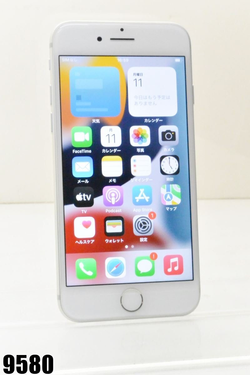 ジャンク au SIMロック解除済 Apple iPhone7 32GB Silver MNCF2J/A バッテリー故障表示 92% 9580 ...