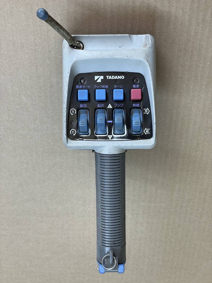 ラジコン タダノ TADANO RCS-MM4 D5B E041 通電確認済 送信機 単体 P41M4(その他)｜売買されたオークション情報 ...