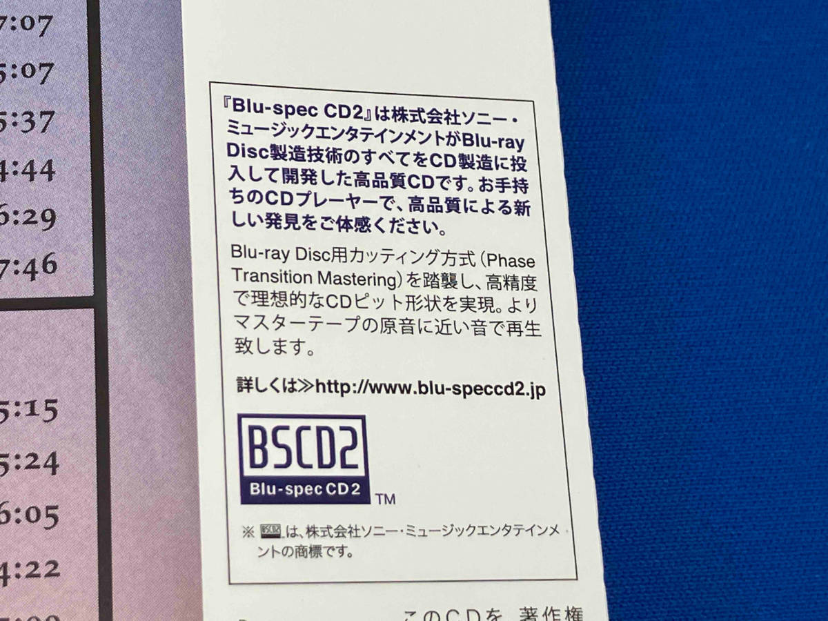 尾崎豊 CD 誕生 2Blu-spec CD2(尾崎豊)｜売買されたオークション情報、yahooの商品情報をアーカイブ公開 - オークファン（aucfan.com）