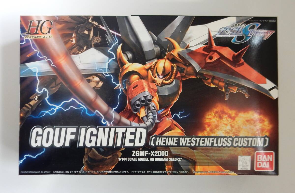 機動戦士ガンダムSEED DESTINY ZGMF-X2000 GOUF IGNITED グフイグナイテッド 未組立(機動戦士ガンダムSEED ...