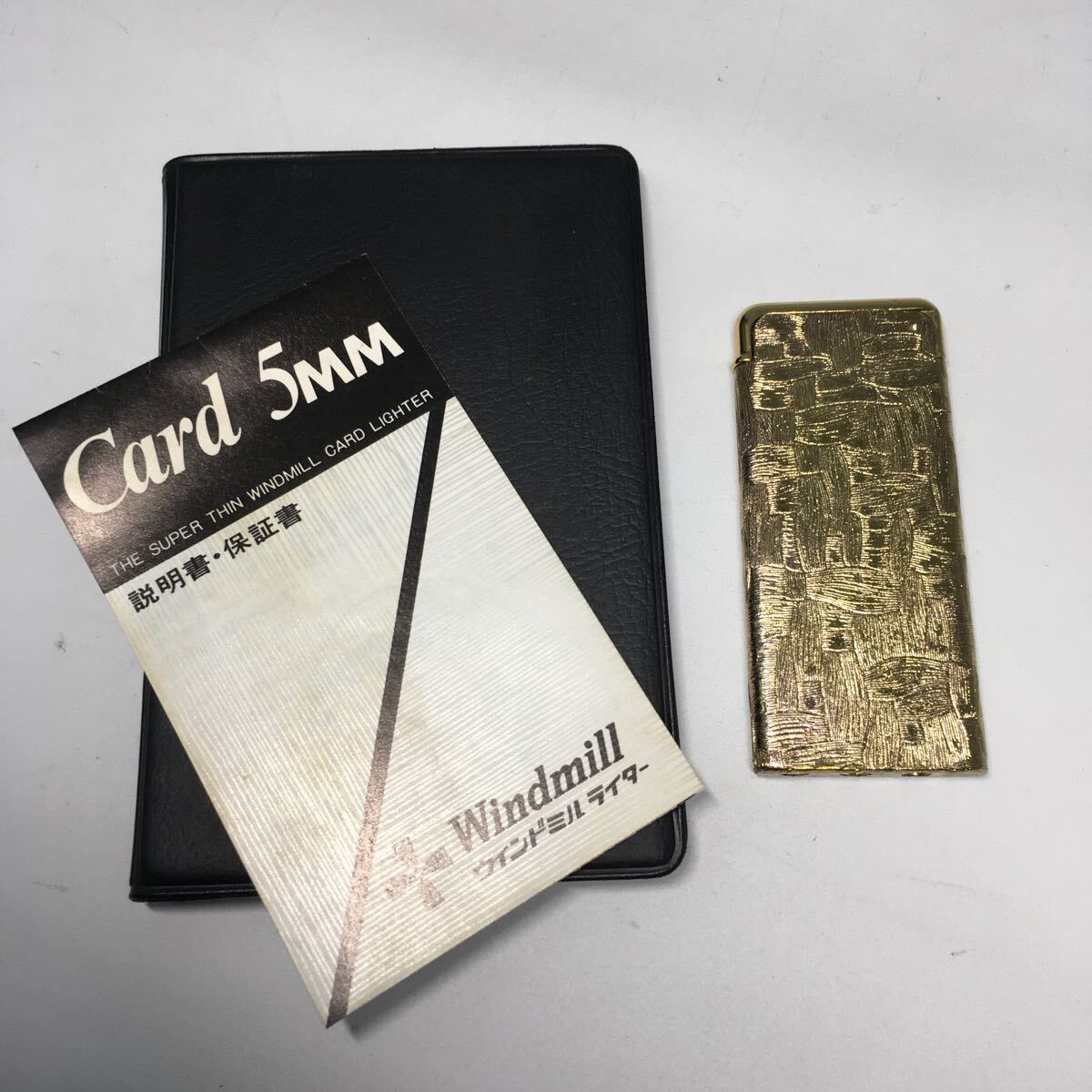 3点セット Windmill ウィンドミル ガスライター3点 Duet Slim デュエットスリム / Card LIGHTER 5MM ...