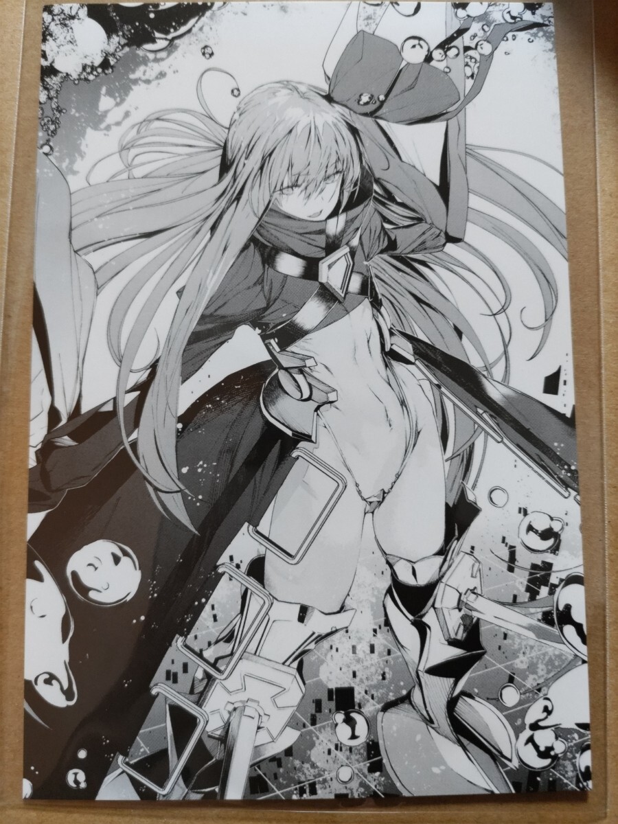 Fate/Grand Order-Epic of Remnant-亜種特異点EX 深海電脳楽土SE.RA.PH wonderGOO限定ポストカード 西出ケンゴロー 1巻ワンダーグー特典(その他 ...