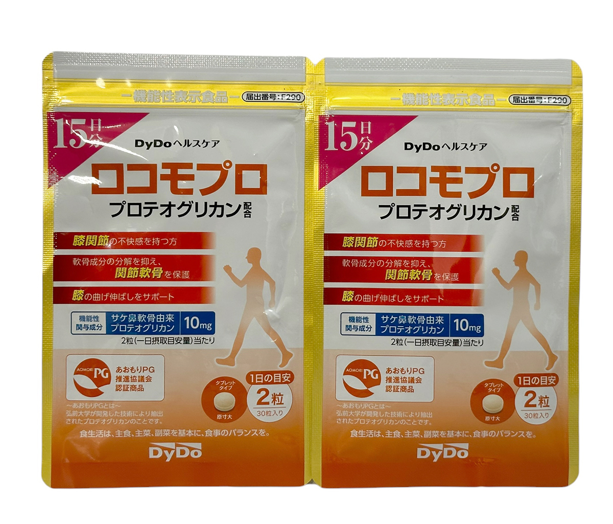 DyDo ロコモプロ 15日分×2袋セット 賞味期限2027年2月22日(その他)｜売買されたオークション情報、yahooの商品情報をアーカイブ公開 - オークファン（aucfan.com）