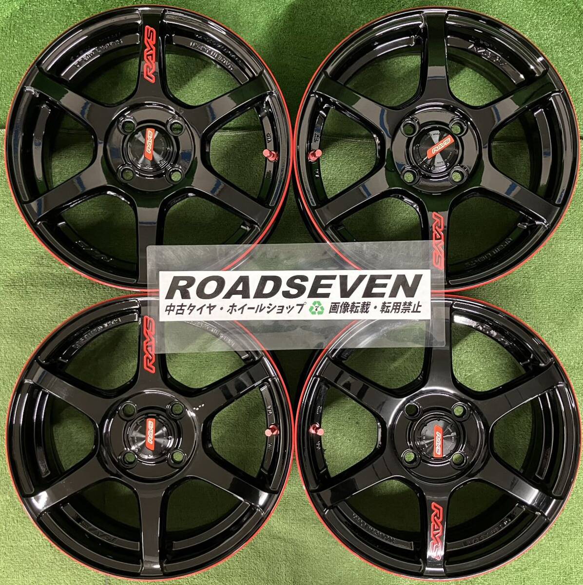 RAYS レイズ グラムライツ 57C6 TIME ATTACK EDITION 15インチ 4穴 15×5J +43 4H/100 ハブ径 ...