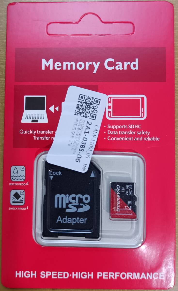 2TB microSD 拡張容量メモリー microSDXC Extreme PRO SDアダプター付き(その他)｜売買されたオークション情報、yahooの商品情報をアーカイブ公開 ...