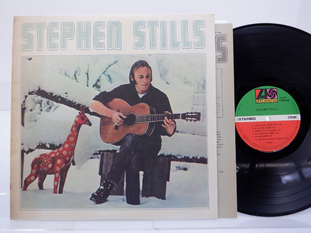 Stephen Stills スティヴン スティルス Stephen Stills LP 12インチ /Atlantic P-8013A ...