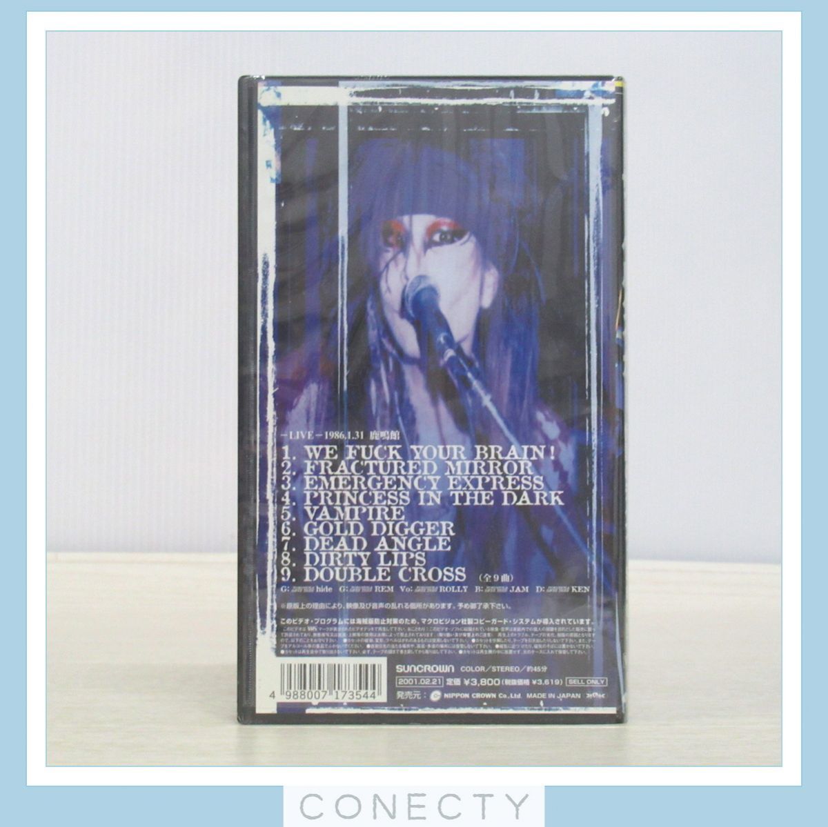 VHS YokosukaSAVERTIGER/Orijin Of hide .yokosuka SAVER TIGERvol.3-伝説のライヴ 1986 hide/横須賀 サーベルタイガー ...