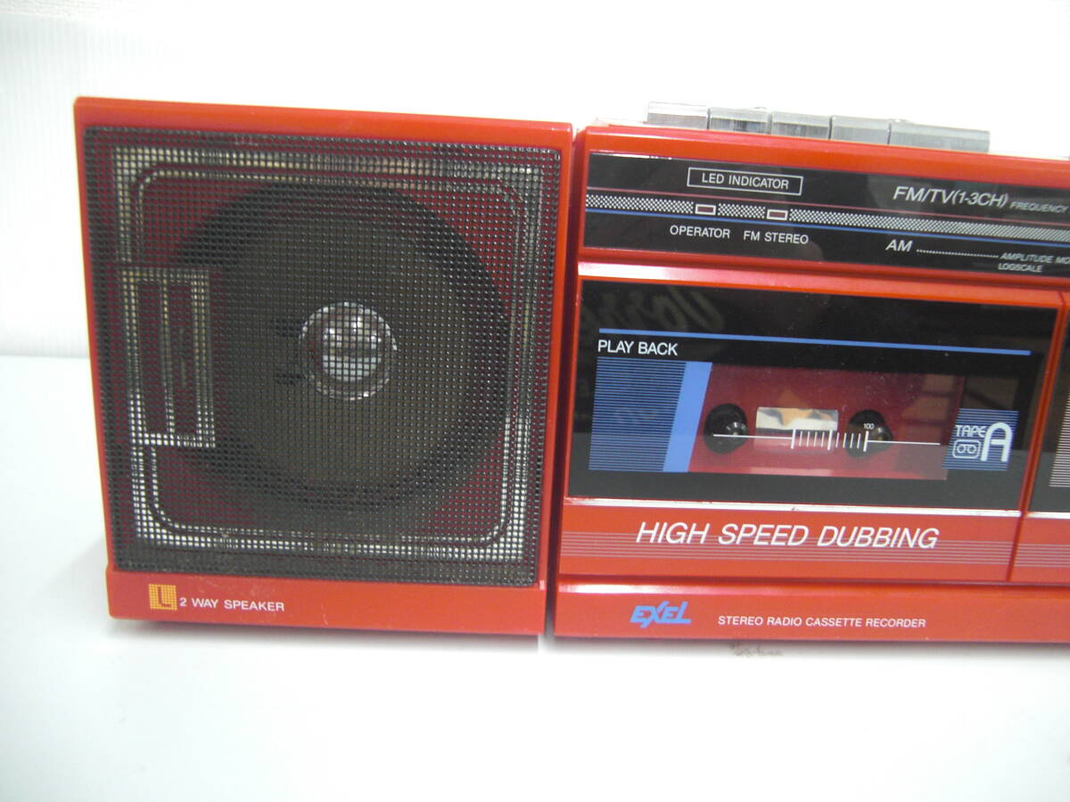 MR3586 EXELレトロラジカセ SR-5000 赤(ラジカセ)｜売買されたオークション情報、yahooの商品情報をアーカイブ公開 - オークファン（aucfan.com）