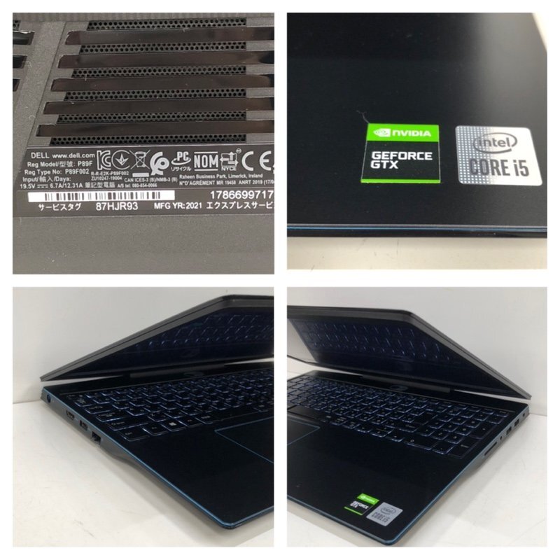 DELL デル P89F G3 3500 NVIDIA GeForce GTX1650 4GB Windows 10 Core i5 ...