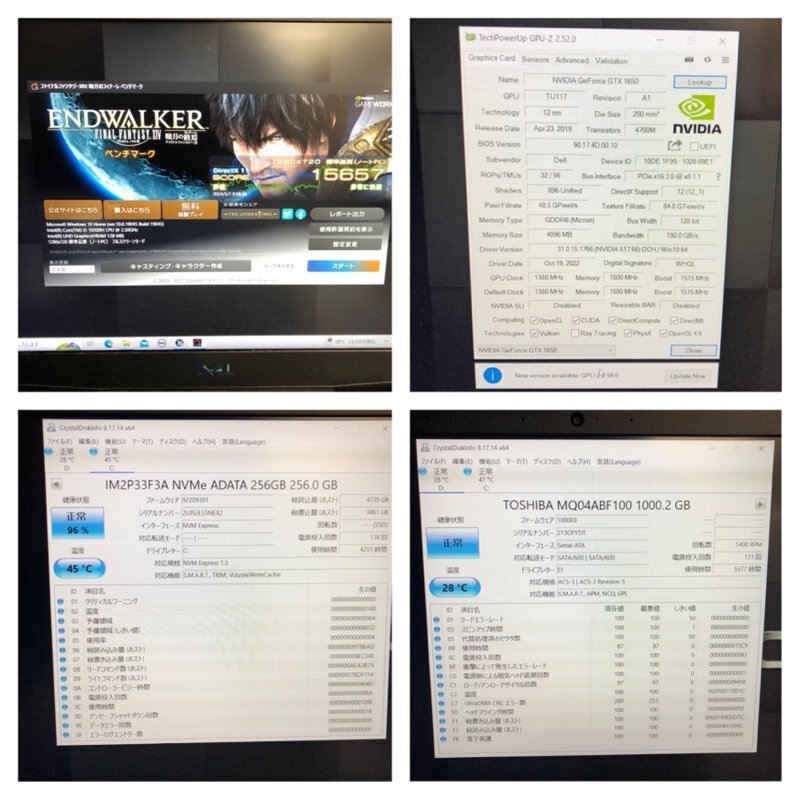 DELL デル P89F G3 3500 NVIDIA GeForce GTX1650 4GB Windows 10 Core i5 ...