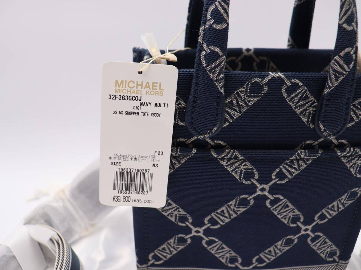 定価39 600円 MICHAEL KORS マイケルコース GIGI NS ショッパートート クロスボディ エクストラスモール - MK ...