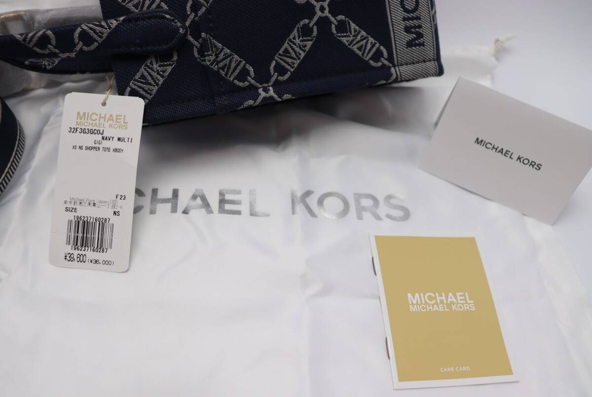 定価39 600円 MICHAEL KORS マイケルコース GIGI NS ショッパートート クロスボディ エクストラスモール - MK ...