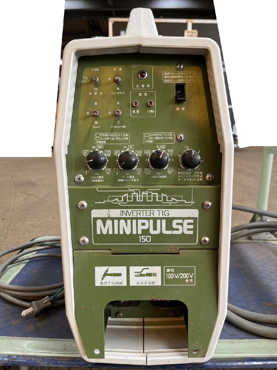 ダイヘン VRTPM-150 INVERTER TIG MINIPULSE 150 小型 直流 TIG アーク 溶接機 100V 200V ジャンク品(半自動溶接機)｜売買されたオークション ...