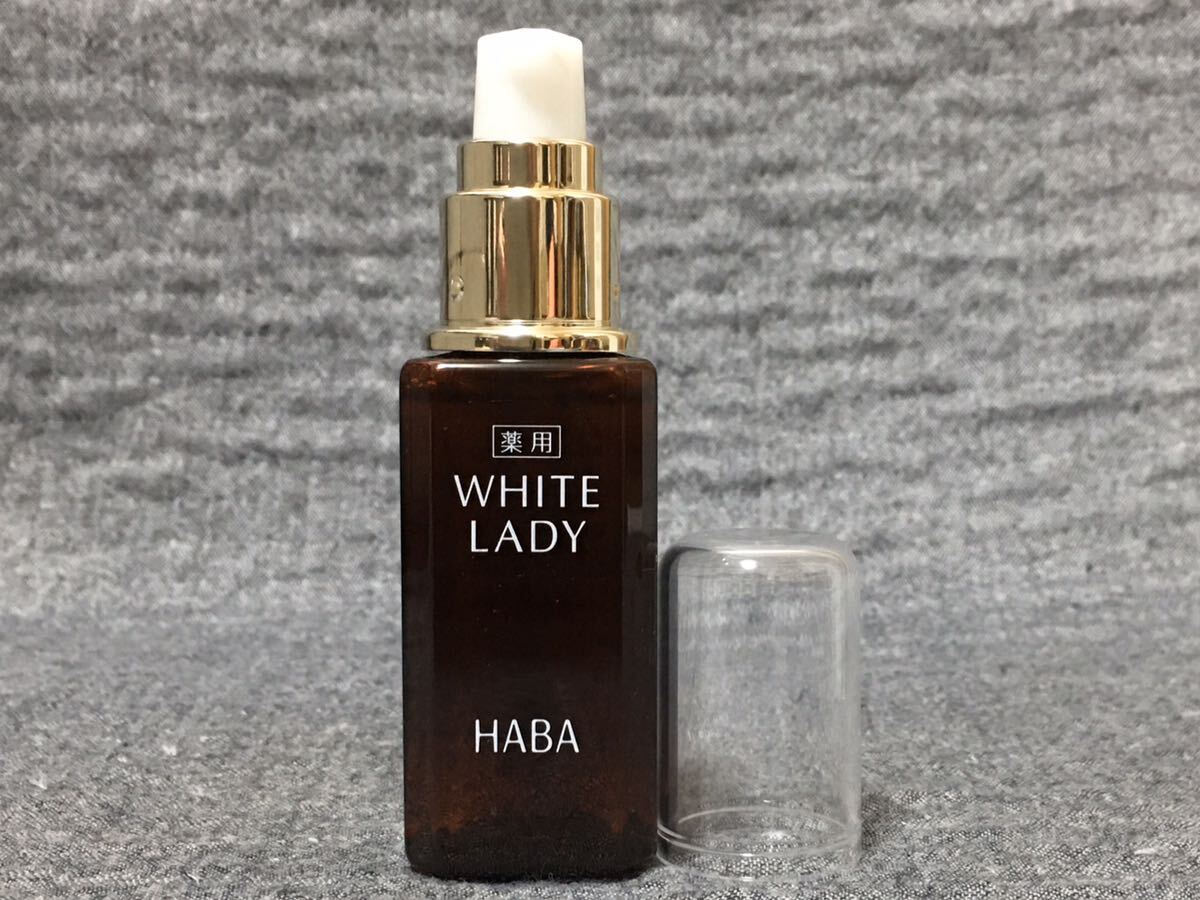 G4E285 新古品 ハーバー HABA ホワイトレディ WHITE LADY 薬用美白美容液 60mL(美容液)｜売買されたオークション情報 ...
