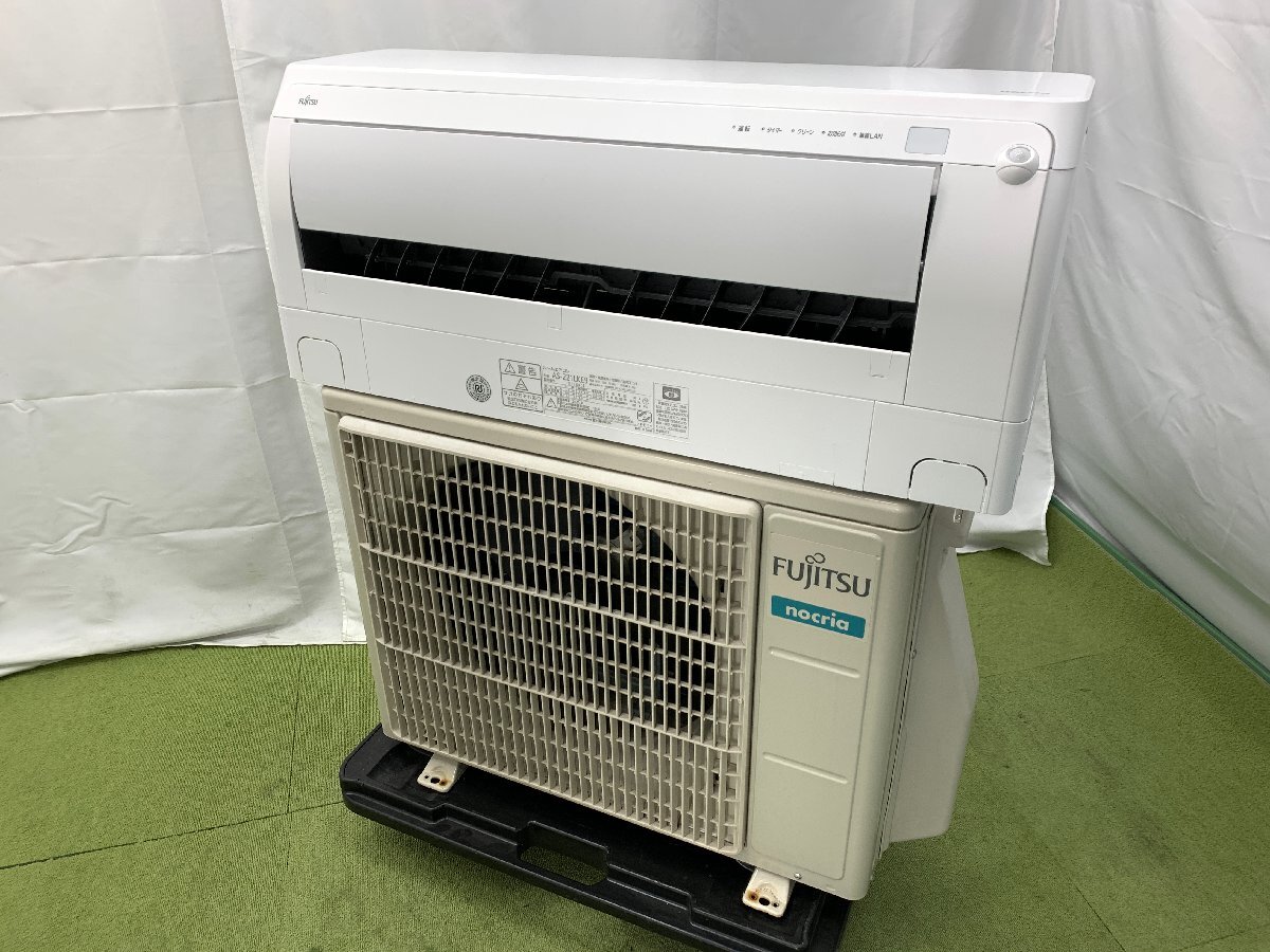 極 富士通ゼネラル FUJITSU nocria ノクリア エアコン AS-221LKE9 主に6畳用 2.2kW 7畳 9畳 クーラー ...
