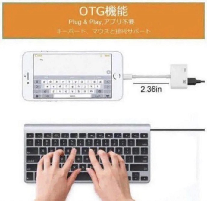 Lightning USB 3カメラアダプタ ライトニング 変換 アダプターケーブル Lightning USB iPhone8 8Plus iphoneX iPhone6 7Plus ...