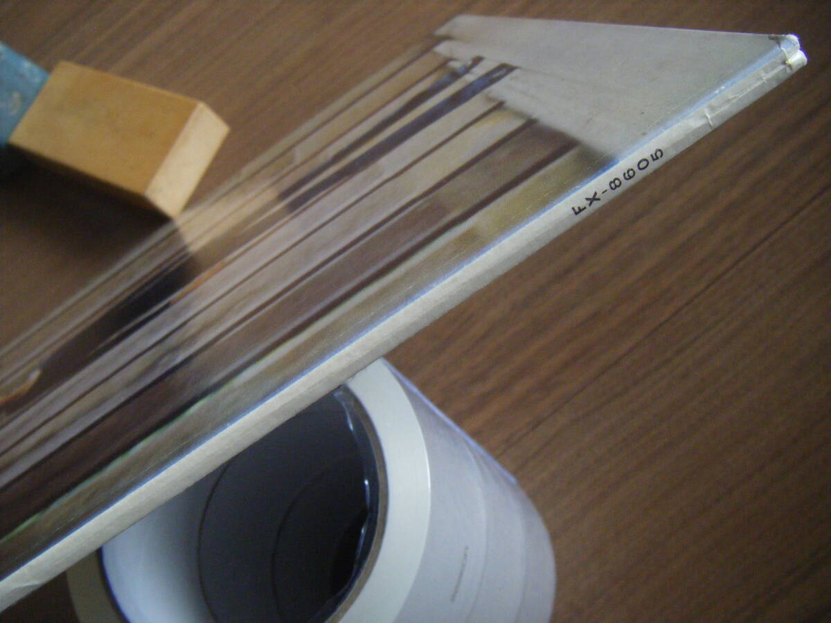 Vertigo Spiral原盤 ピコ/ABC Pico 1st/メガレア掛帯付極上完品/FX-8605/70s Japanese Soft Rock Masterpiece/石川セリ 樋口 ...