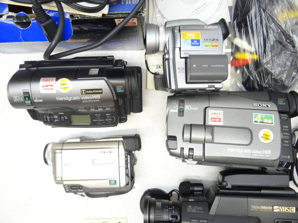 M503E 大量 10台 SONY DCR-TRV 10 20 VX1000 CCD-TR12 TRV91 PANASONIC NV-DS7 ...