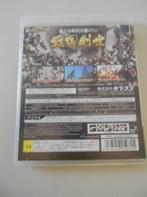 PLS3 戦国BASARA 4(戦国BASARA)｜売買されたオークション情報、yahooの商品情報をアーカイブ公開 - オークファン（aucfan.com）