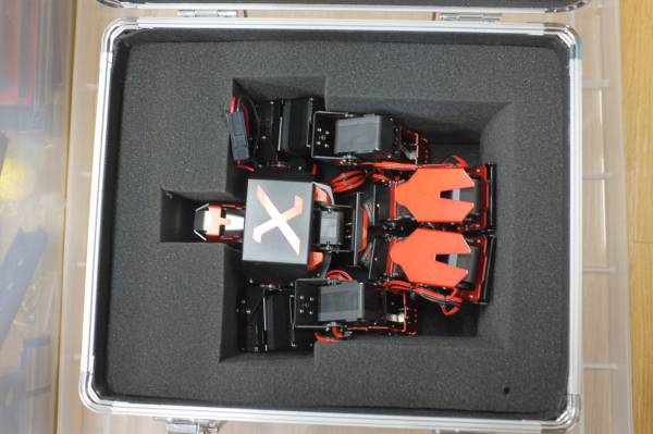 ROBO XERO 週刊ロボゼロ デアゴスティーニ 完成品 全巻セット(模型、プラモデル、ラジコン)｜売買されたオークション情報、yahooの ...