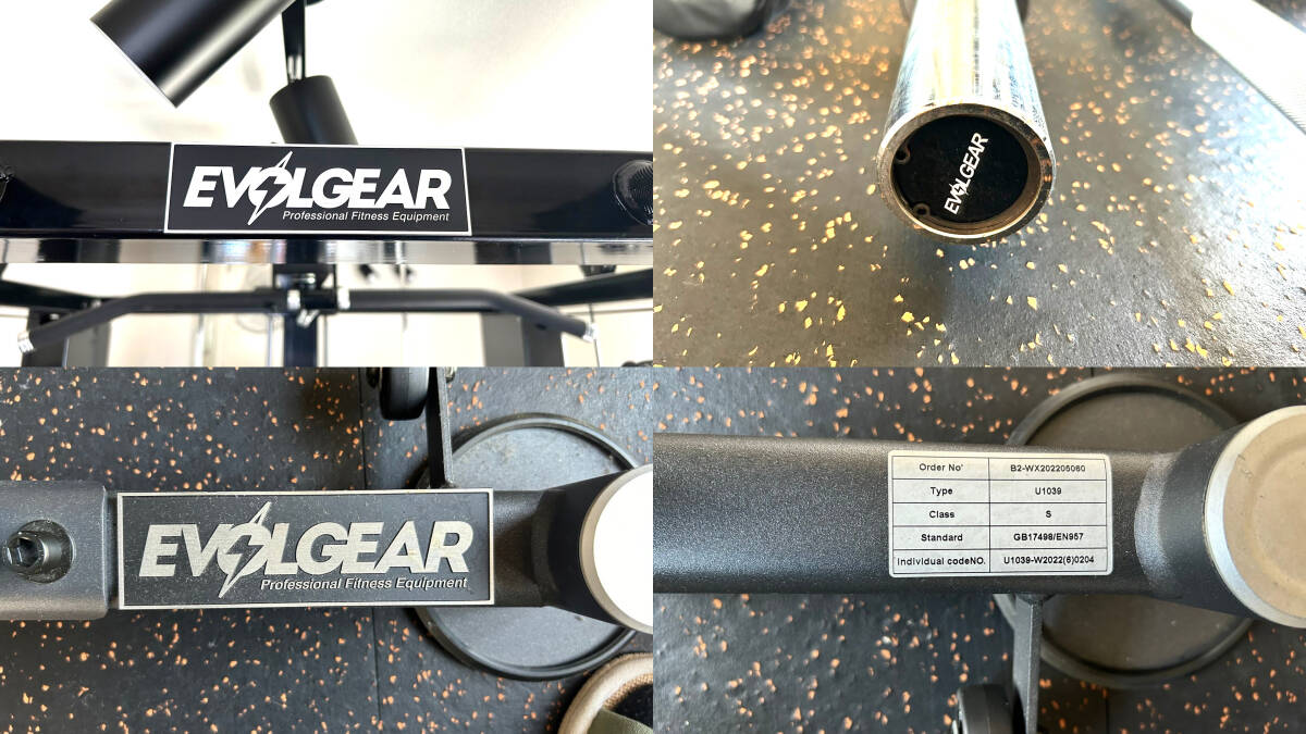 スミスマシンセット EVOLGEAR EVPR-096 EVRB-L139 EVA-B28 EVA-5000 EVA-PB01 EVM-125 ...