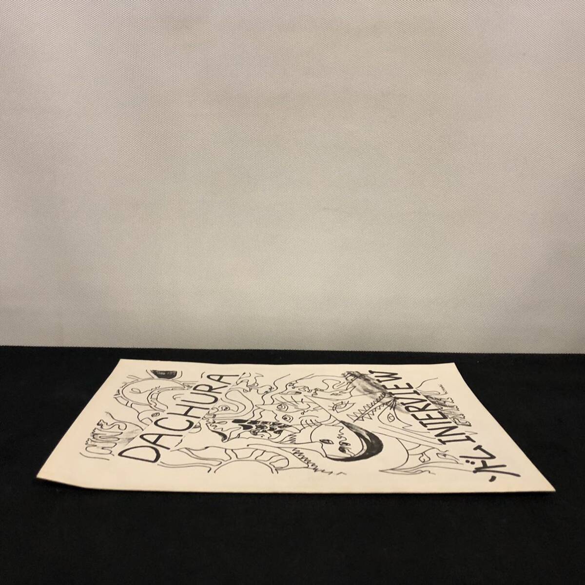 E2348は DACHURA vol.3 昭和60年4月某日発行(サブカルチャー)｜売買されたオークション情報、yahooの商品情報を ...