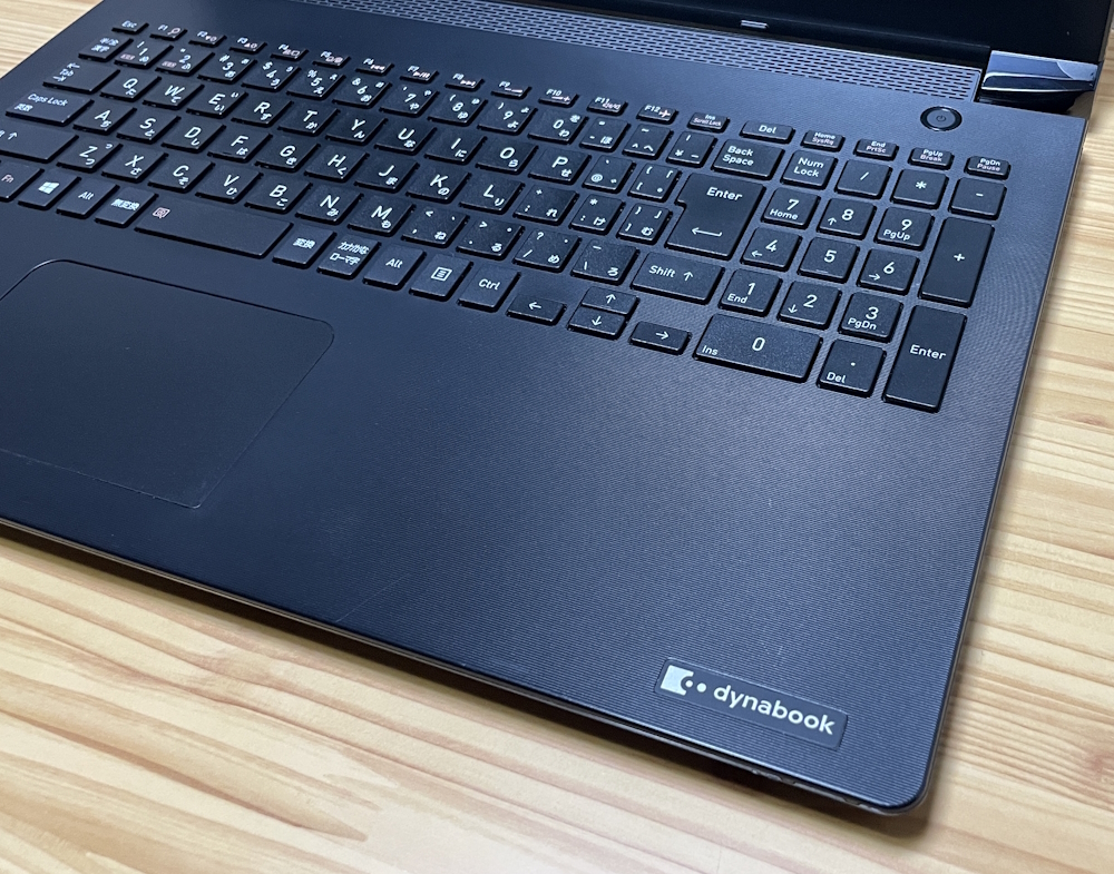 2021年最強スペック 大推薦モデル dynabook BJ65 第10世代Core i5 10210U/フルHD/大容量16GB/ NVMe SSD/Wi-Fi6 11ax /USB-C ...