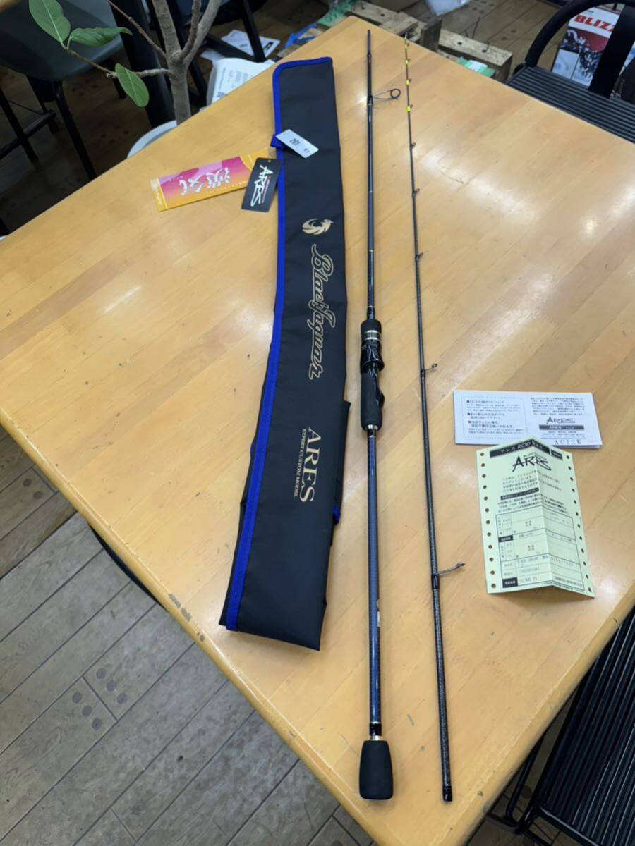 アレス ブラックジャガー漢気 BJOS 702M 未記入保証書付 ARES 宇崎日新 オモリグ(その他)｜売買されたオークション情報 ...