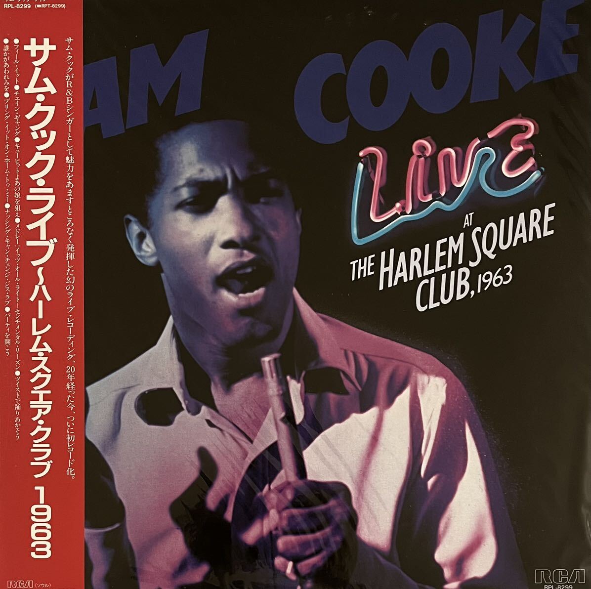 ハーレムスクエアクラブ1963/サムクックライブ(R&B、ソウル)｜売買されたオークション情報、yahooの商品情報をアーカイブ公開 - オークファン（aucfan.com）