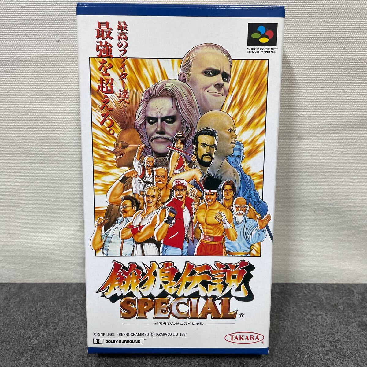 E 品 餓狼伝説SPECIAL スペシャル スーパーファミコン SFC ソフト TAKARA タカラ Nintendo 任天堂 店舗在庫品(アクション)｜売買されたオークション情報、yahoo ...