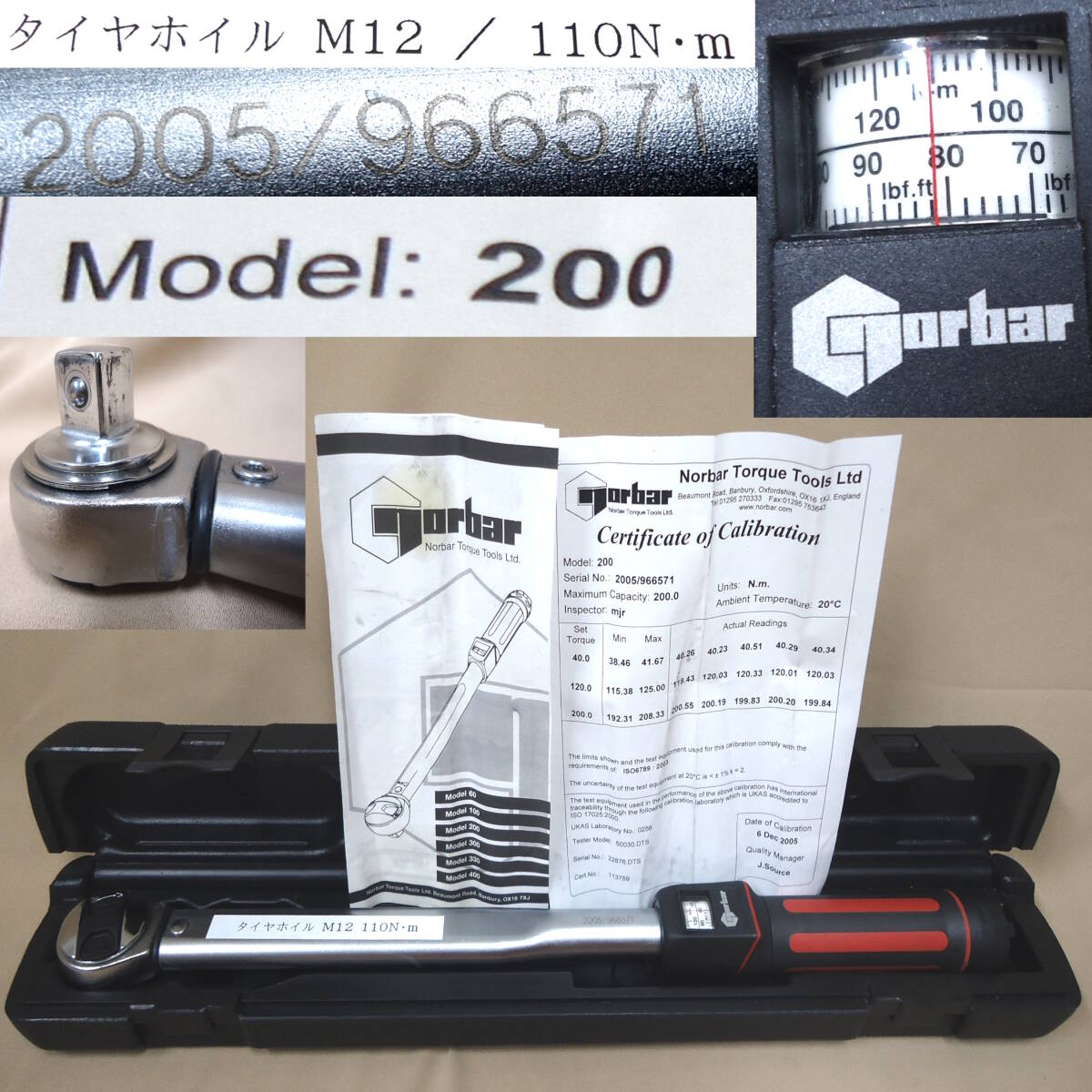 Norbar プロフェッショナル トルクレンチ 1/2 モデル 200 インダストリアル ラチェット 12.7sq 40-200Nm 未校正 ...