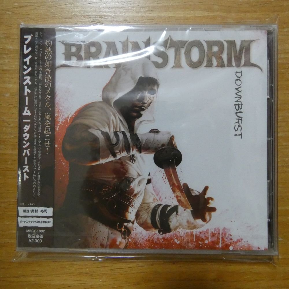 4562180720926; /CD ブレインストーム / ダウンバースト MBCY-1092(一般)｜売買されたオークション情報、yahoo ...