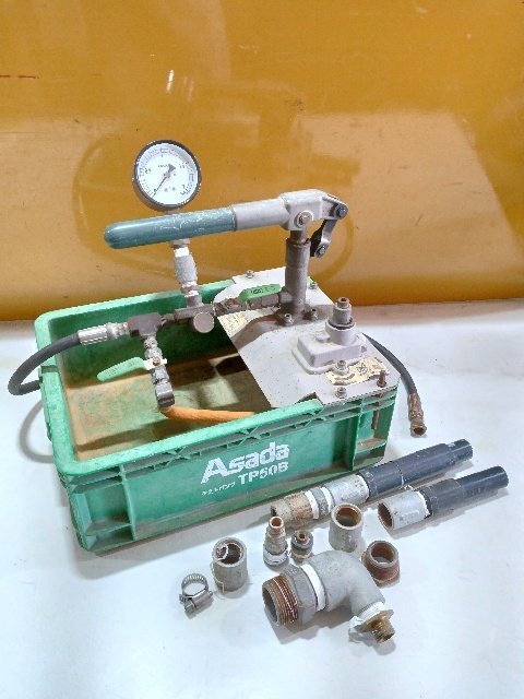 1円スタート Asada/アサダ 手動式テストポンプ TP50B 水圧テストポンプ 管工事 水道工事 その1(ポンプ)｜売買されたオークション ...