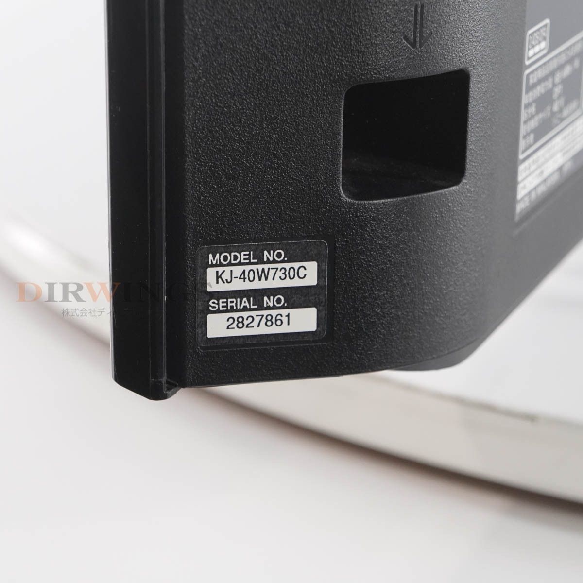 PG 8日保証 2016年製 KJ-40W730C BRAVIA ブラビア SONY ソニー 40型 液晶テレビ 40インチ フルHD 1920×1080 HDMI リモコン付 06307 ...