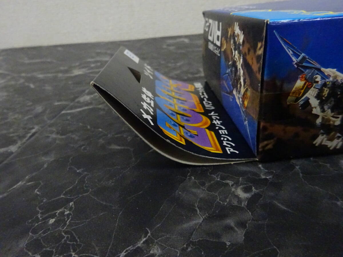 TOMY ゾイド 1/72 プテラス 翼竜型 RMZ-21(ゾイド)｜売買されたオークション情報、yahooの商品情報をアーカイブ公開 ...