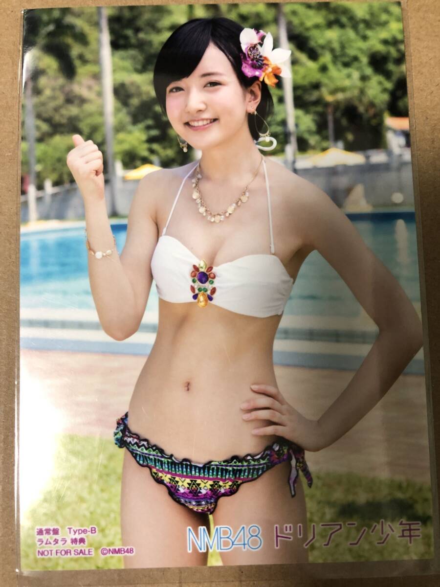 NMB48 須藤凜々花 ドリアン少年 ラムタラ特典 通常盤 Type-B 生写真 水着(写真)｜売買されたオークション情報、yahooの商品情報をアーカイブ公開 - オークファン（aucfan ...