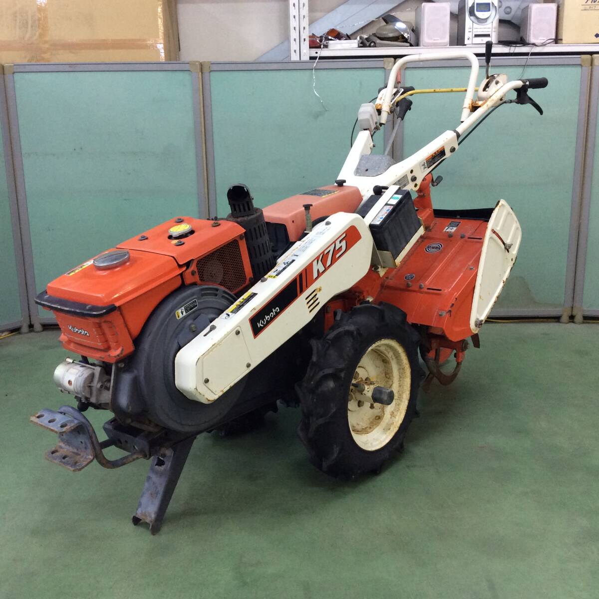 H-2705 品 クボタ ディーゼル 耕運機 K75 EA8-KB3 セル付き 農機具 家庭菜園 引き取り限定 静岡県浜松市(車体)｜売買され ...