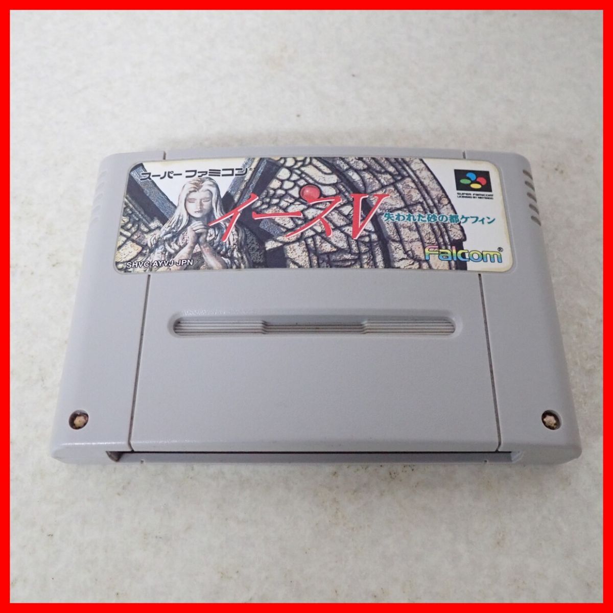 品 SFC スーファミ イースV 失われた砂の都ケフィン Ys ファルコム Falcom スーパーファミコン PP(ロールプレイング)｜売買されたオークション情報、yahooの商品情報を ...