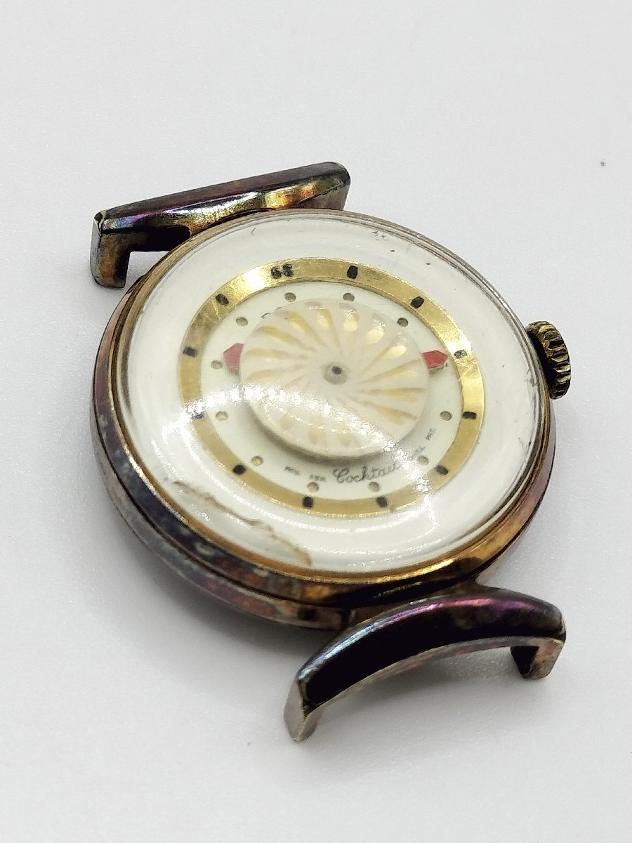 アーネストボレル BOREL カクテル 手巻き 17石 懐中時計 万華鏡ダイヤル 裏スケ ヴィンテージ ベルトなし 不動品 動作未確認 ...