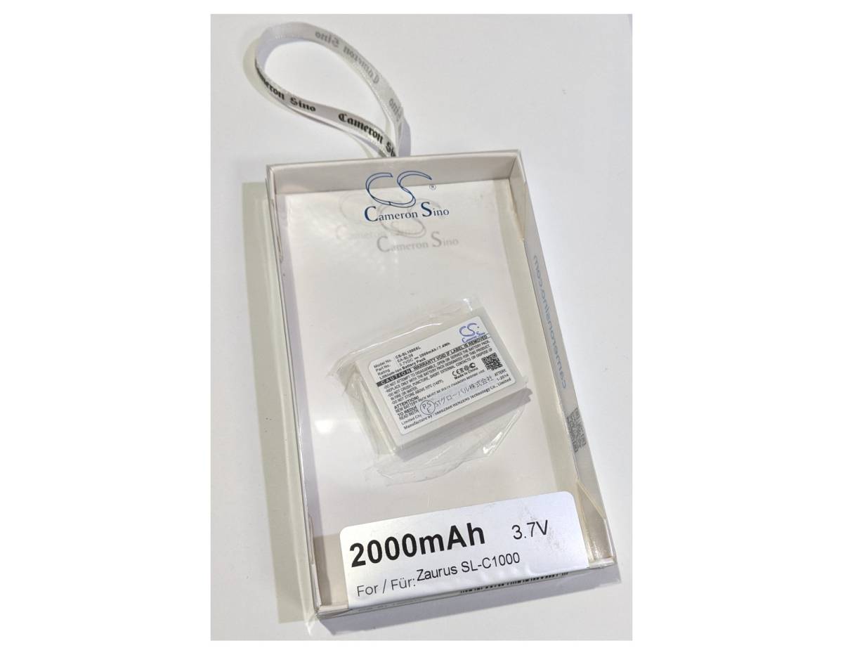 Sharp Zaurus ザウルス SL-C1000 SL-C3000 SL-C3200 SL-C3100 SL-C760 SL-860 RZ-N155S用 EA-BL11 EA-BL08 ...