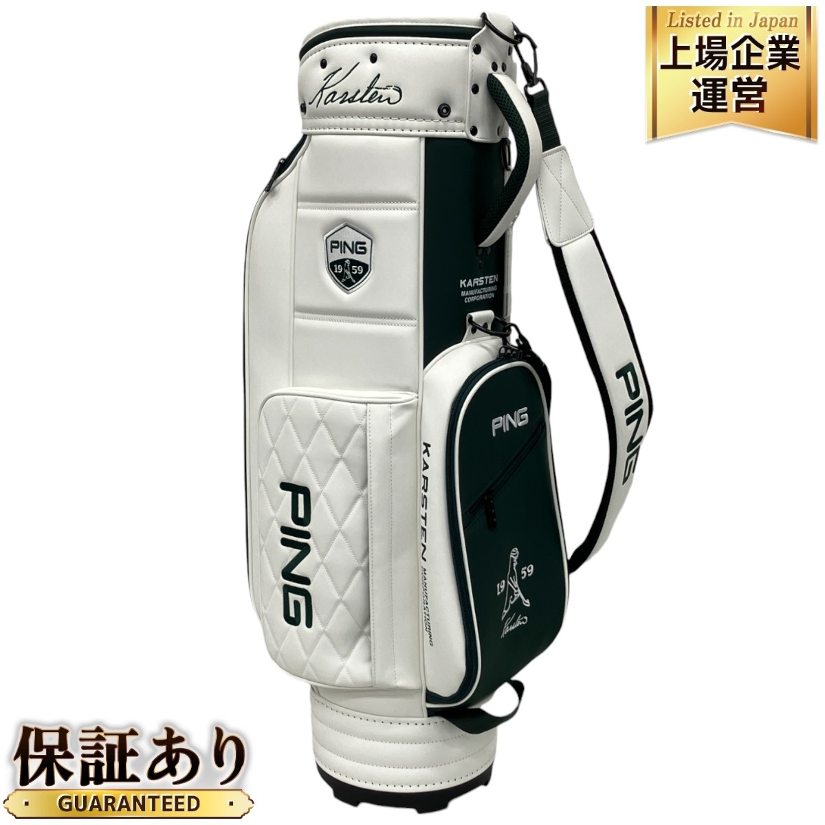 PING ピン CB-F2401 キャディバッグ PUクラシック ゴルフ キャディーバッグ K9325458(キャディバッグ)｜売買された ...