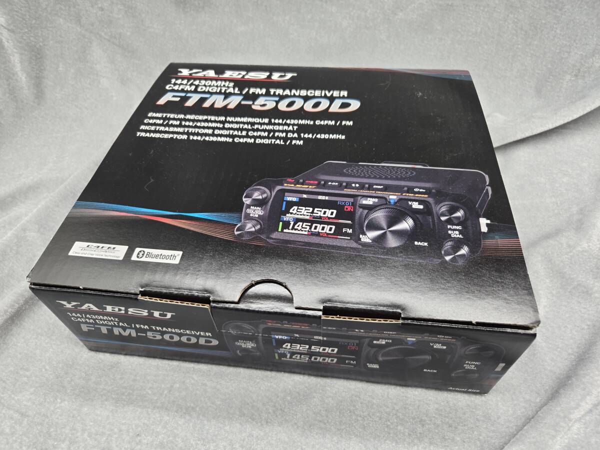 YAESU FTM-500D 144/430MHz 50W デジタル/アナログ 八重洲無線(モービル)｜売買されたオークション情報、yahoo ...