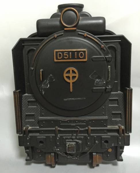 昭和レトロ SL機関車 D5110の鏡 鉄道電車汽車 壁掛けミラー(その他)｜売買されたオークション情報、yahooの商品情報をアーカイブ公開 ...