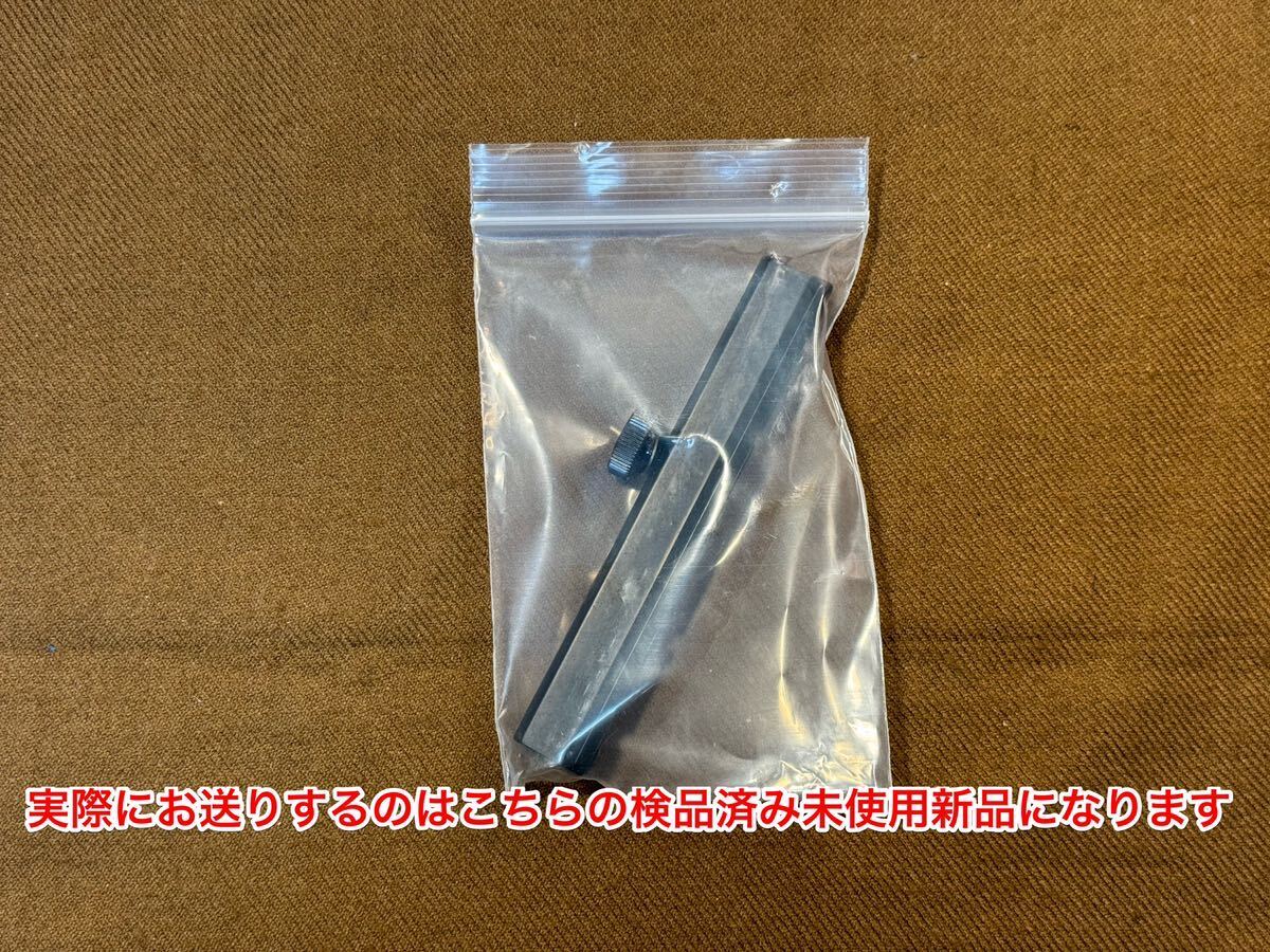 レア 廃番 実物 M16用 キャリングハンドルマウント Aimpoint 2000 3000 5000 cag delta kac m723 ...