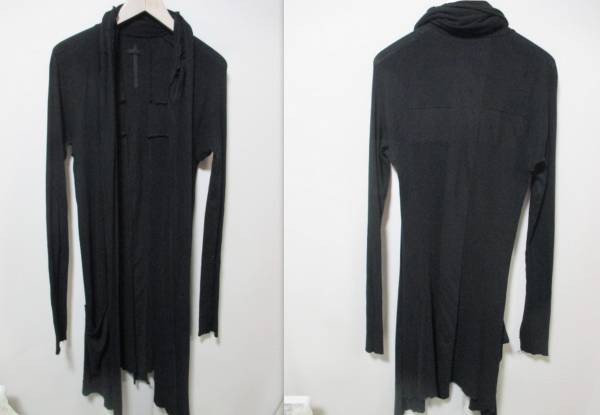 1円 LGB BACK CROSS CARDI-1 バッククロスカーディガン 1 FK(ルグランブルー)｜売買されたオークション情報 ...