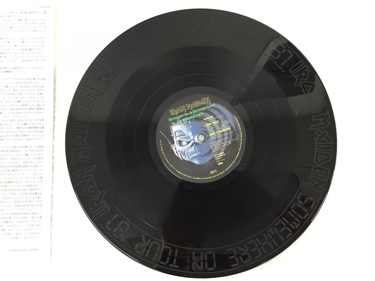 D507-80 ②LPレコード 国内盤 Iron Maiden アイアン メイデン Stranger In A Strange Land LP 12インチ /EMI S19-5009 /HR ...