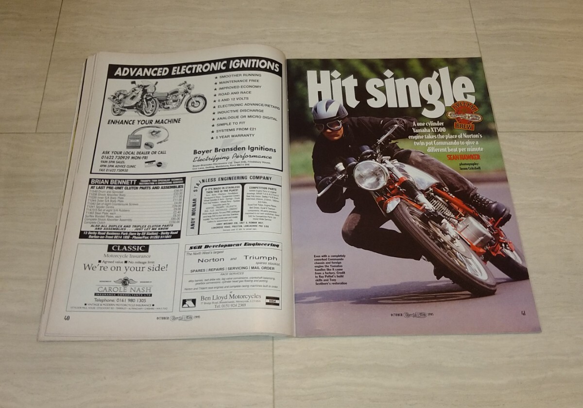 1995年物 英国二輪誌 Classic Bike Norton International ヤマハXT500 ホンダCB350K1 ...