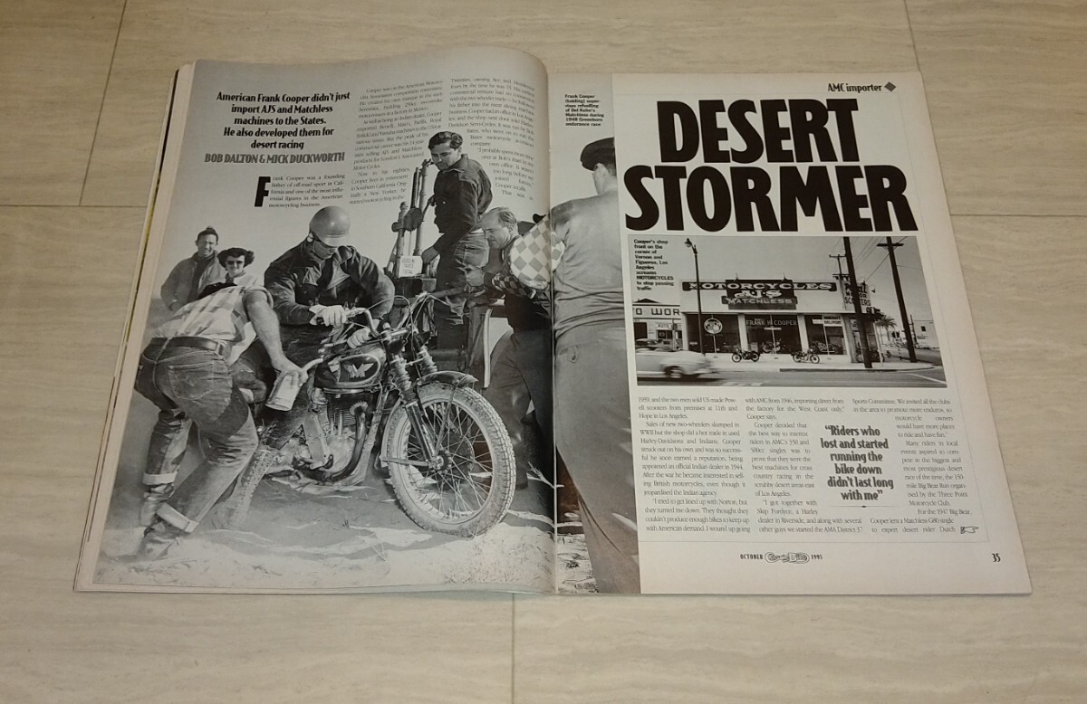 1995年物 英国二輪誌 Classic Bike Norton International ヤマハXT500 ホンダCB350K1 ...