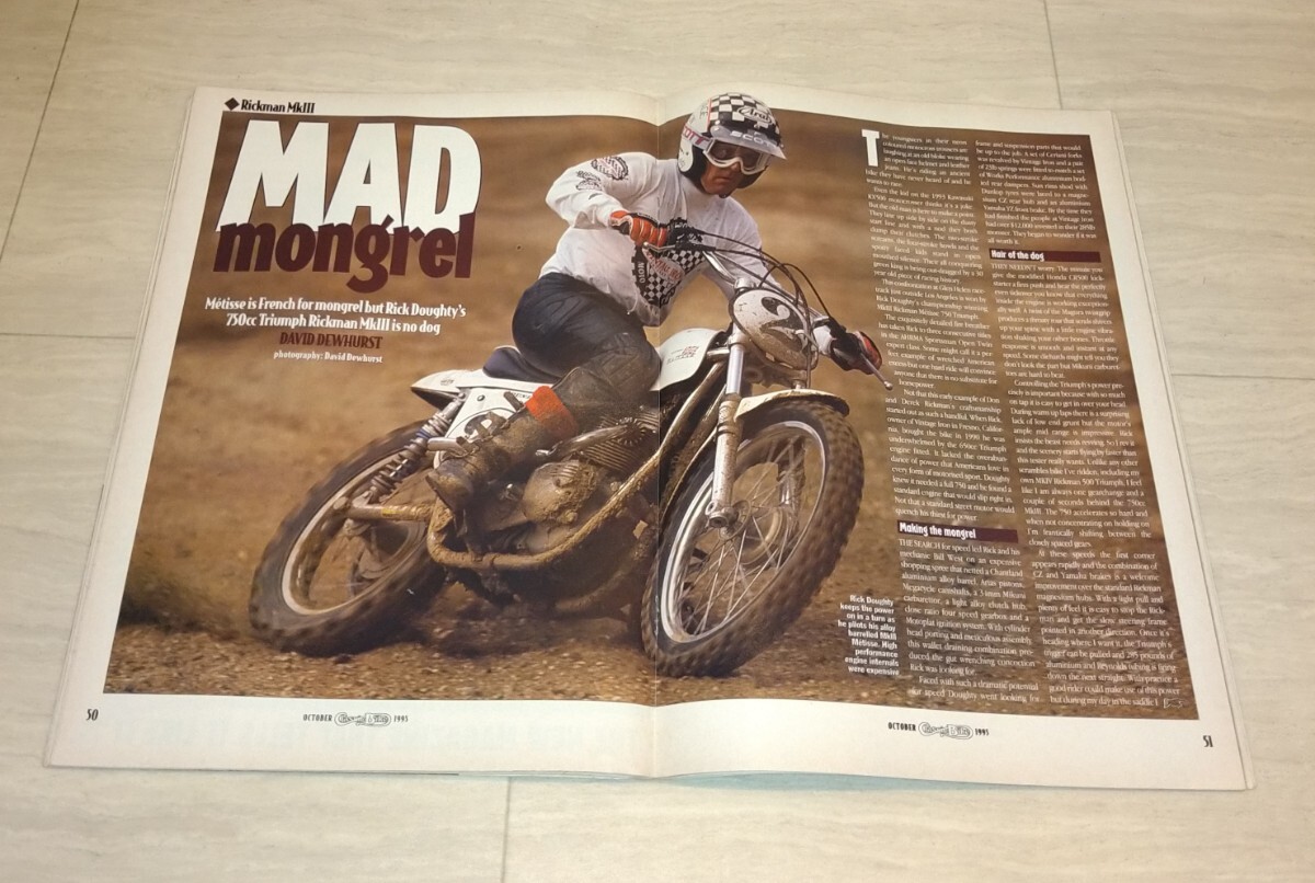 1995年物 英国二輪誌 Classic Bike Norton International ヤマハXT500 ホンダCB350K1 ...